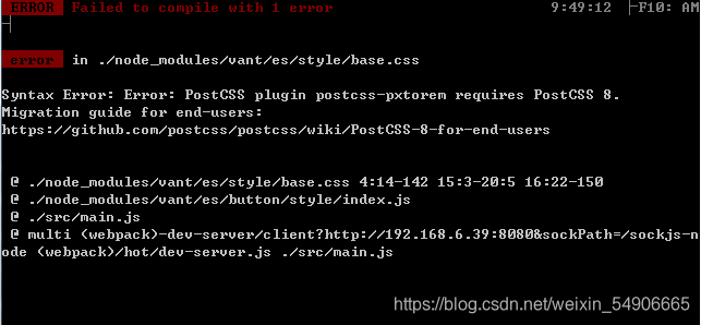 Error:In ./node_modules/vant/es/style/base.css；Error:PostCSS plugin postcss-pxtorem requires ...