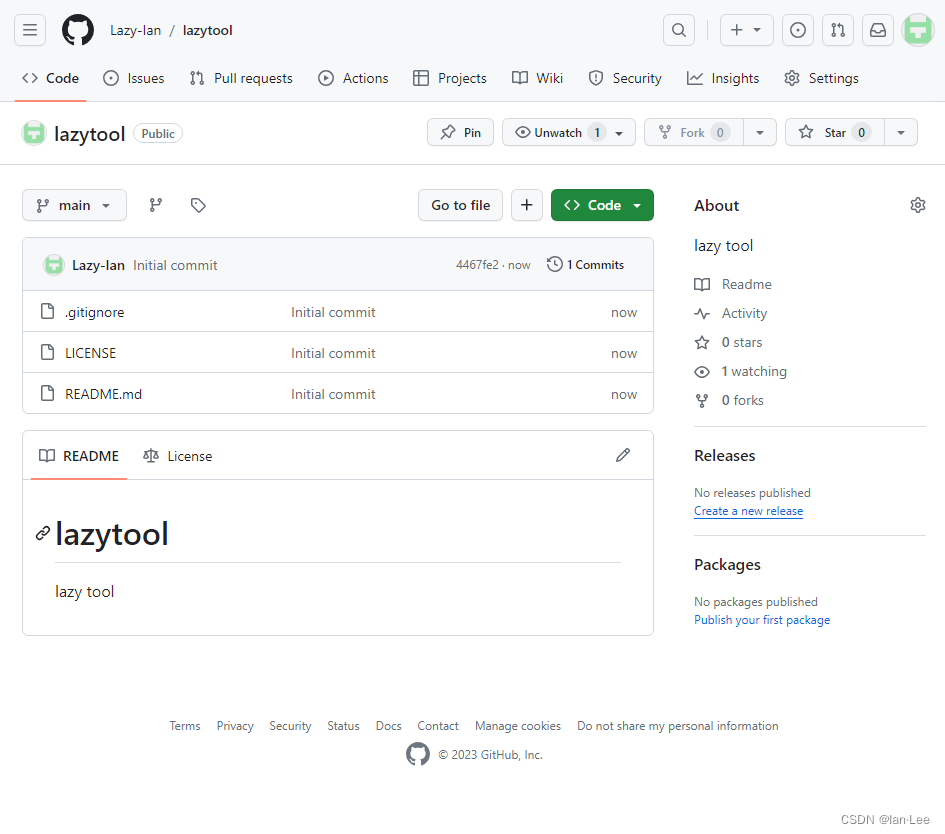 记录下如何在GitHub上创建自己的代码仓库_个人代码库-CSDN博客
