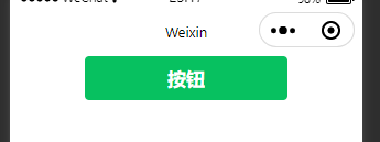 微信小程序事件详解：从bindtap到bindinput-CSDN博客