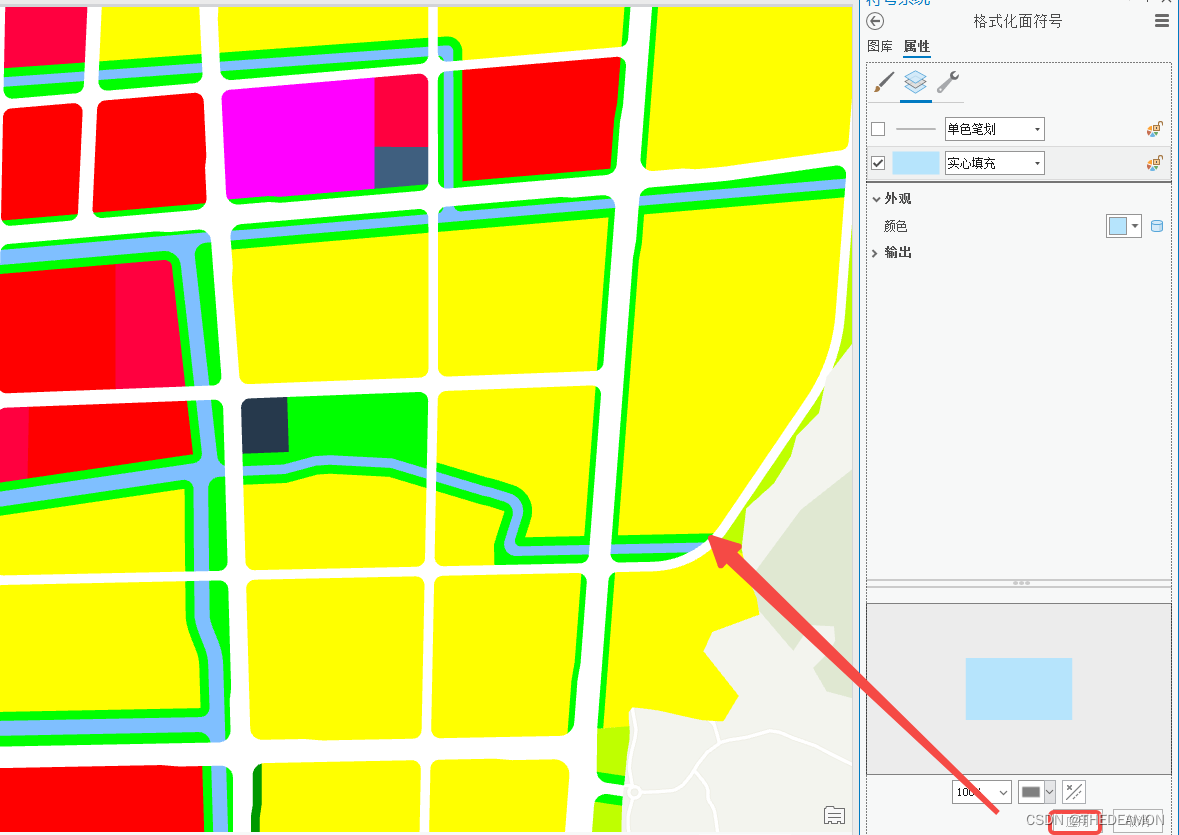 ArcGIS pro与SuperMap根据属性自动填充颜色步骤_supermap改变区域颜色-CSDN博客