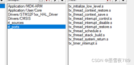 ThreadX移植到STM32C8T6的全流程_threadx移植 stm32教程-CSDN博客