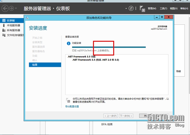 Windows Server2012上安装SQLServer2012图文教程_windows server 2012安装 ...