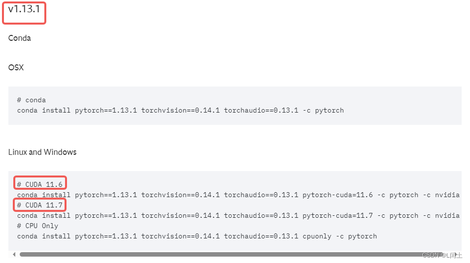 MMdetection安装教程_mmcv和mmdetection匹配版本-CSDN博客
