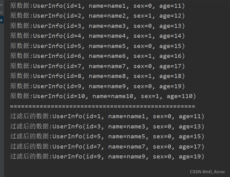 日常开发用stream流对List对象集合的常用处理_stream分组后对list处理-CSDN博客