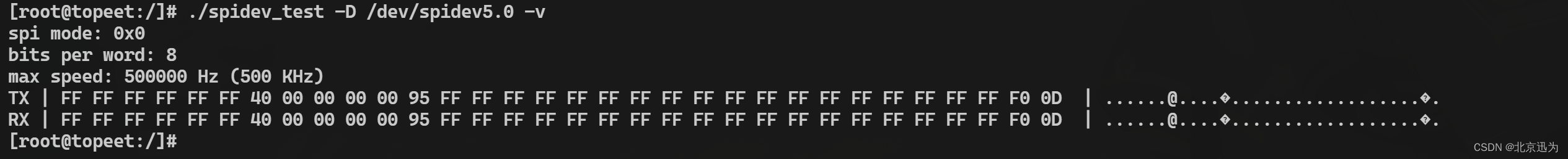 RK3568驱动指南｜第十六篇 SPI-第194章 如何在Linux中使用模拟SPI_linux gpio模拟spi的spi模式怎么改-CSDN博客