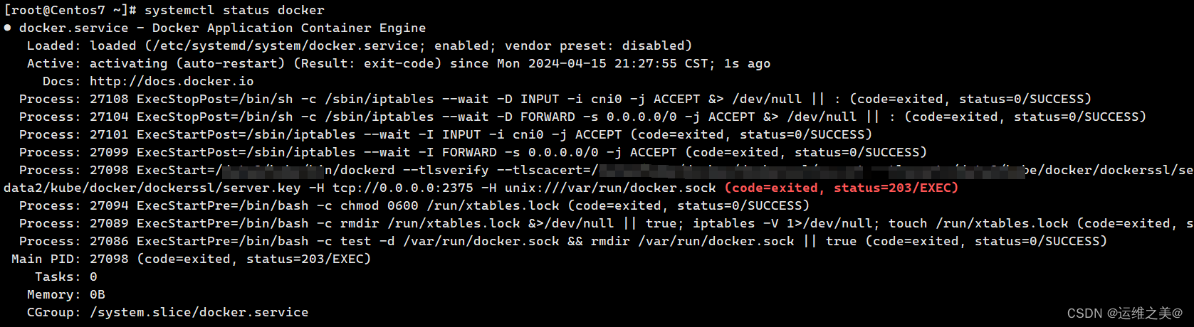 docker服务无法启动_containerd did not exit successfully-CSDN博客