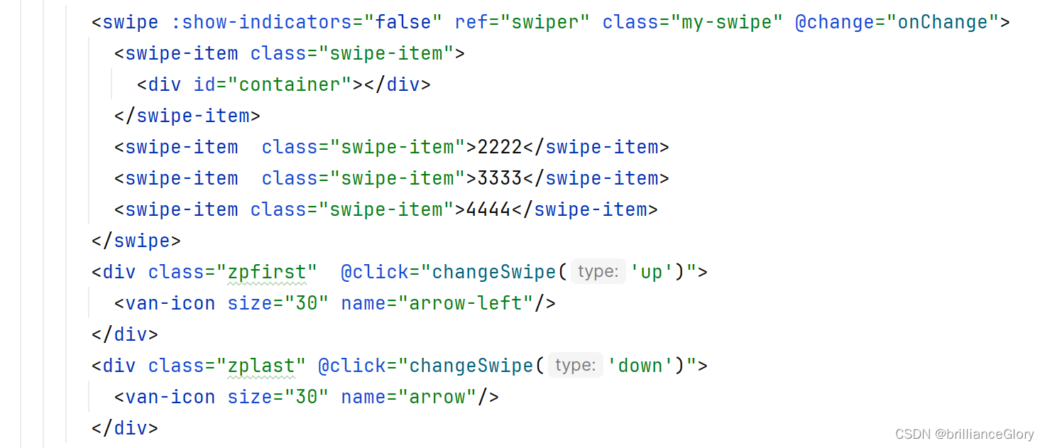 Vant UI中隐藏swipe的指示点(dots)添加左右箭头（vue3）_:show-indicators="false-CSDN博客