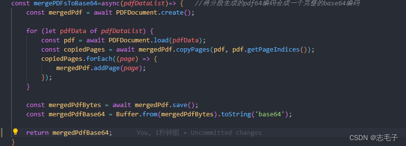Html2canvas结合jspdf前端页面生成pdf文件,数量太多生成黑屏文件html2canvas导出pdf为黑色 Csdn博客