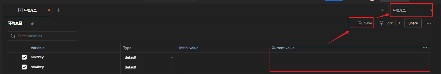 Postman 请求自动 SM2/SM4 加解密_postman sm2-CSDN博客
