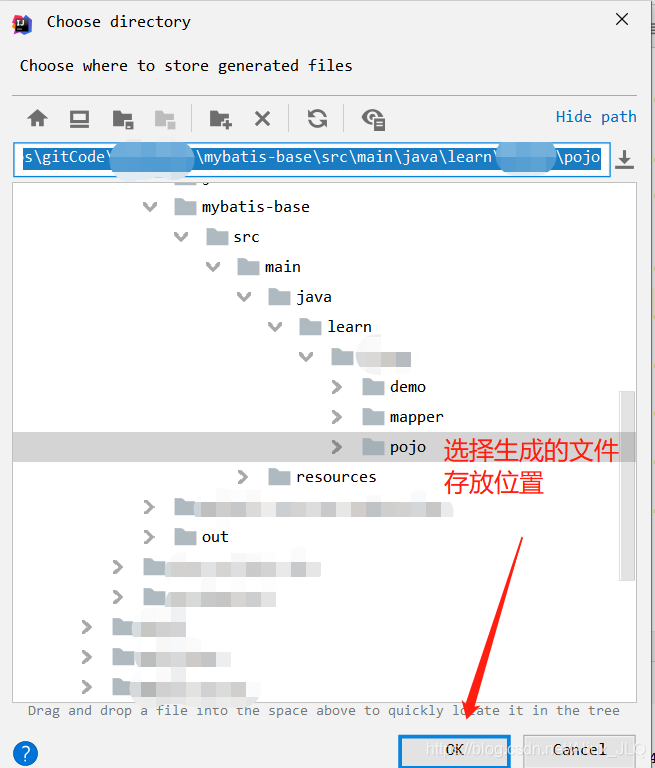 通过IDEA将数据库表生成对应的pojo类_idea生成pojo-CSDN博客