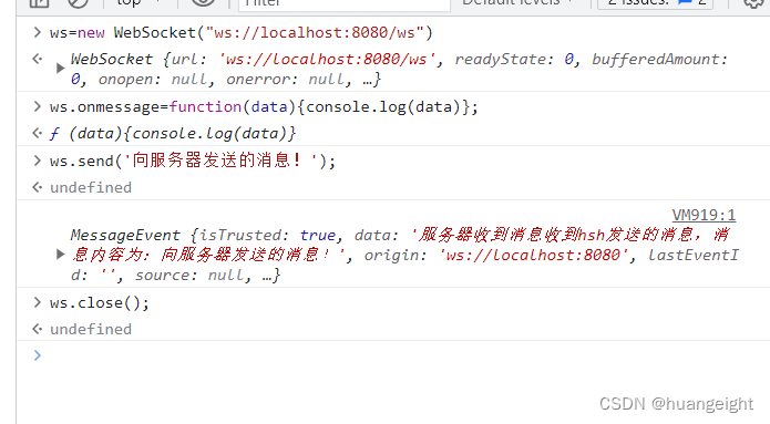 使用SpringBoot集成的WebSocket实现长连接_springboot长连接-CSDN博客
