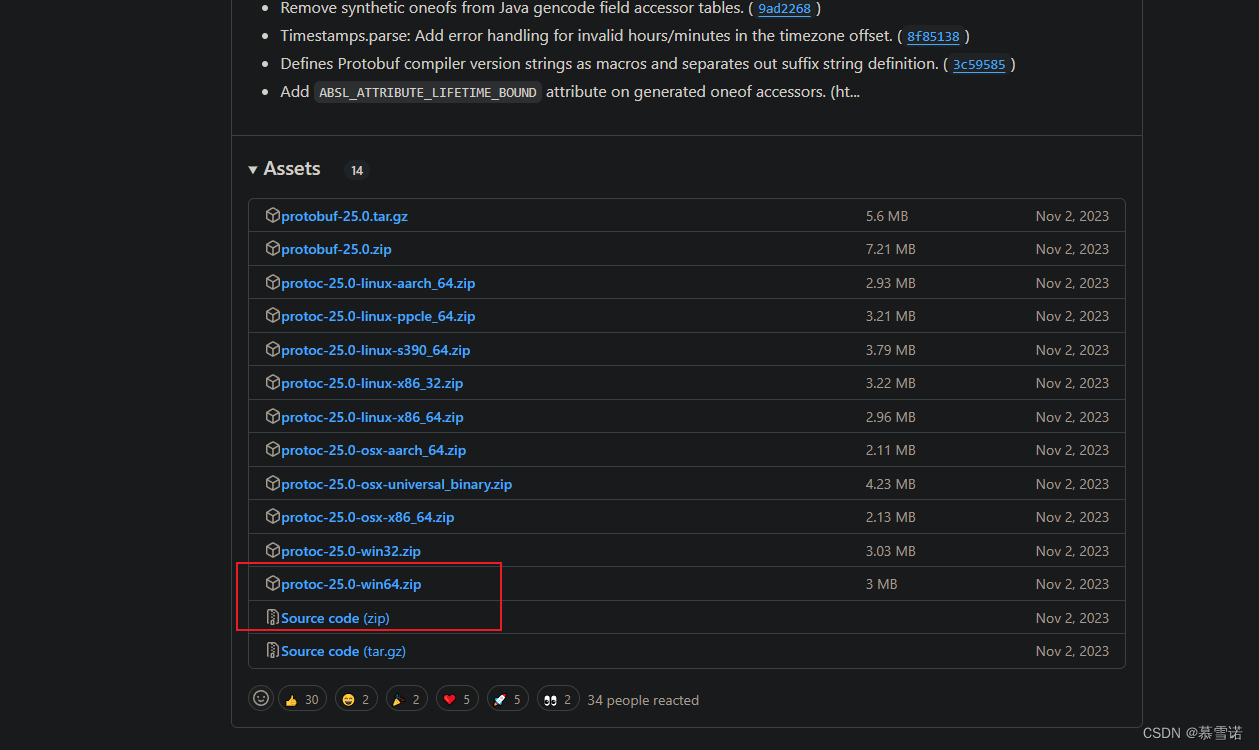 Unity使用Protobuf_unity3d中的probuff-CSDN博客