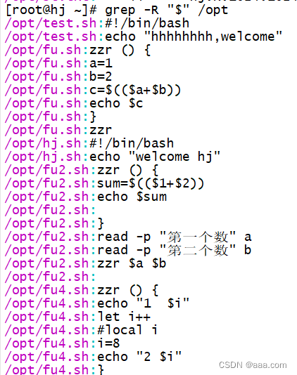 Linux文本处理工具：grep,sort,uniq&正则表达式详解-CSDN博客