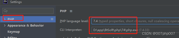 Phpstorm定时任务无法识别phpphp 无法将 Php”项识别为 Cmdlet、函数、脚本文件或可运行程序的名称。请检查 Csdn博客