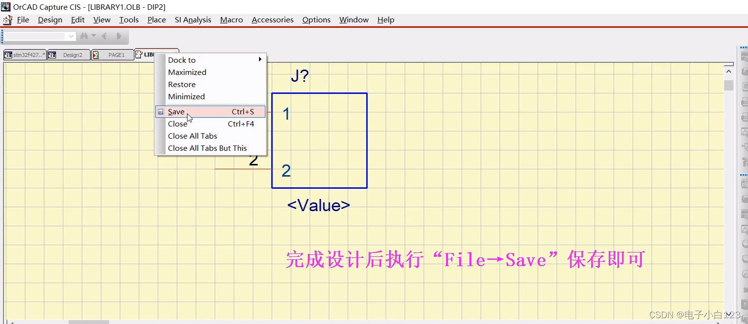 Cadence OrCAD学习笔记（3）capture使用技巧_1_orcadcapture教程-CSDN博客