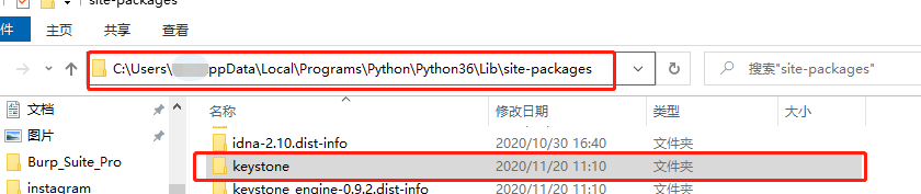 IDAPro V7.0中keypatch插件不显示解决办法_keypatch找不到-CSDN博客