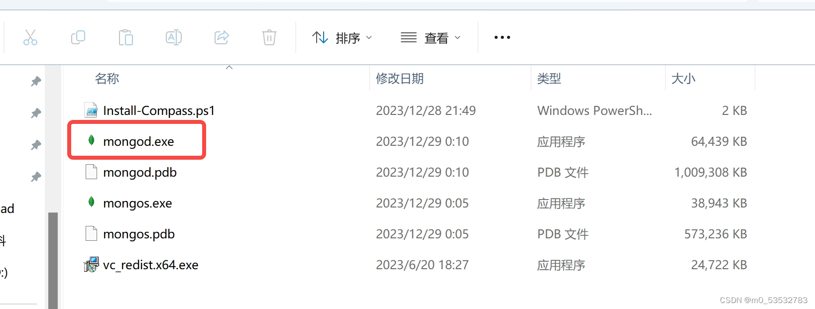 2024 ‘mongo‘ 不是内部或外部命令，也不是可运行的程序或批处理文件。_mongo' 不是内部或外部命令,也不是可运行的程序 或批处理文件。-CSDN博客