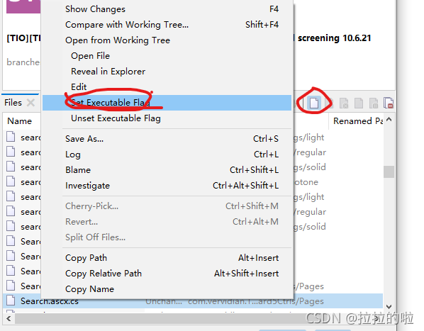 Smart Git Assume Unchanged_git assume unchanged恢复-CSDN博客