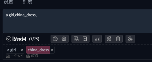 2024最新controlnet详解：Tile_controlnet tile-CSDN博客