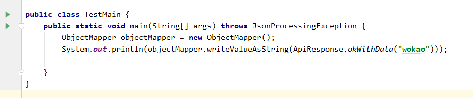 Java 覆盖 Jar 包的 类覆盖第三方jar包中的某一个类。妙！！ Csdn博客 