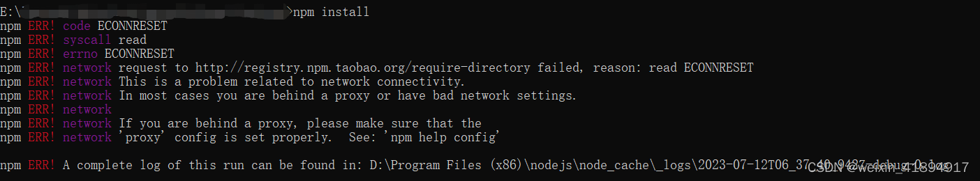 npm install 报错 read econnreset_requesterror: read econnreset-CSDN博客
