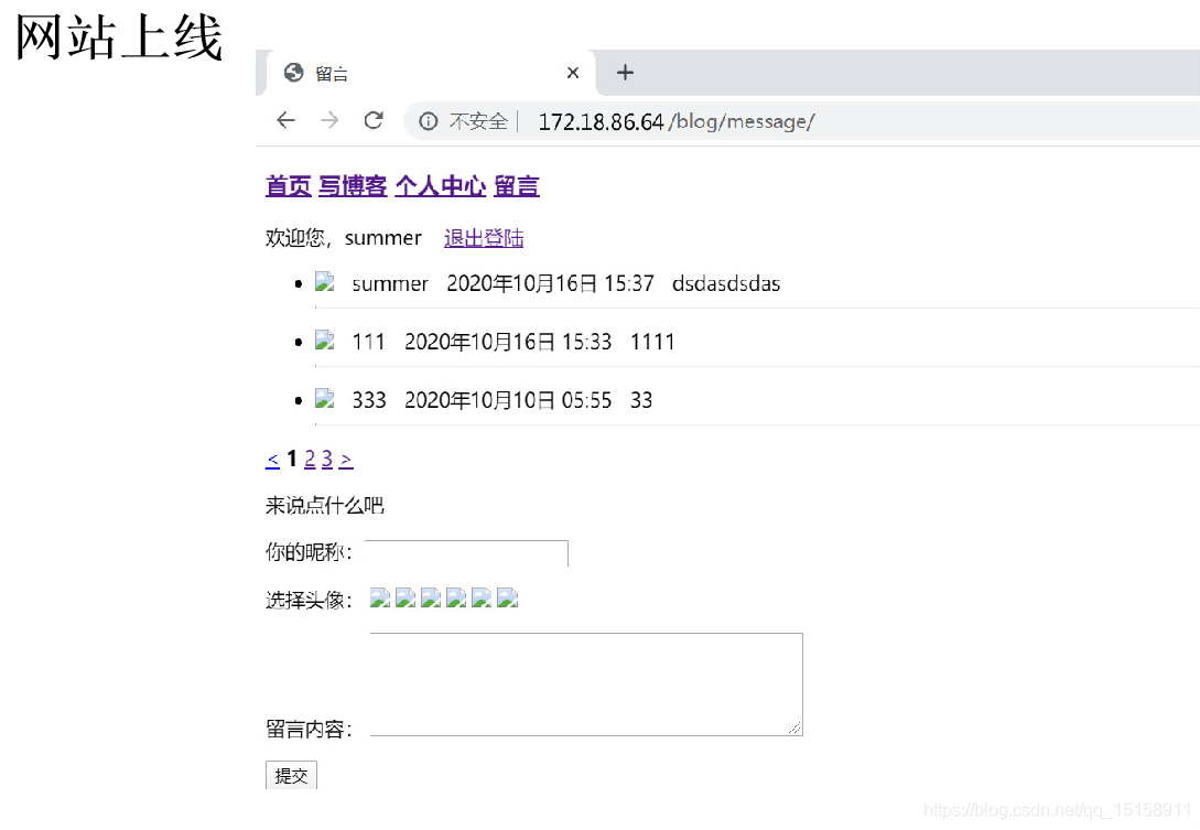 docker系列4:单容器部署Django+uwsgi_添加对uwsgi的依赖-CSDN博客