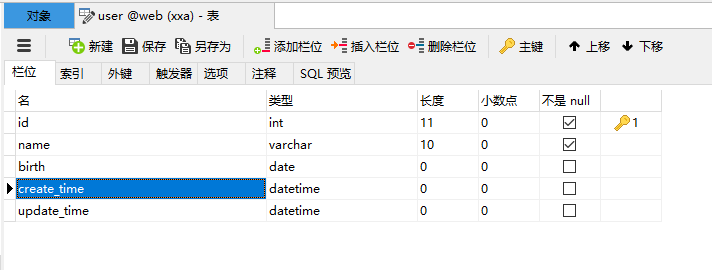 SQLAlchemy学习-7.Column 设置日期时间类型_sqlalchemy对时间的操作-CSDN博客