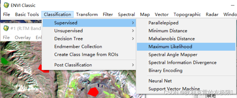 ENVI CLASSIC图像分类（二）----监督分类_kappa指数envi-CSDN博客