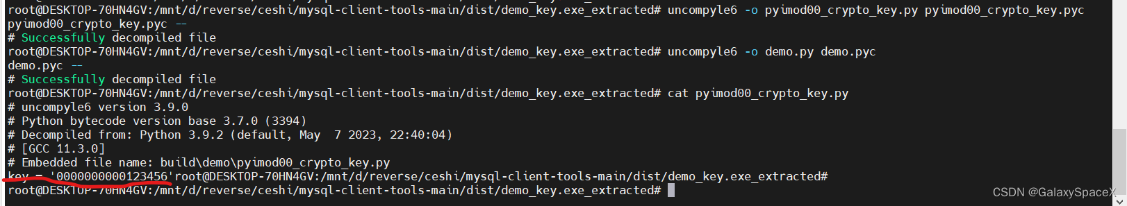 python逆向之pyc反编译-CSDN博客