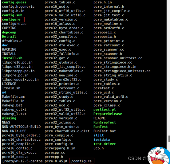 Nginx安装与依赖管理教程-CSDN博客