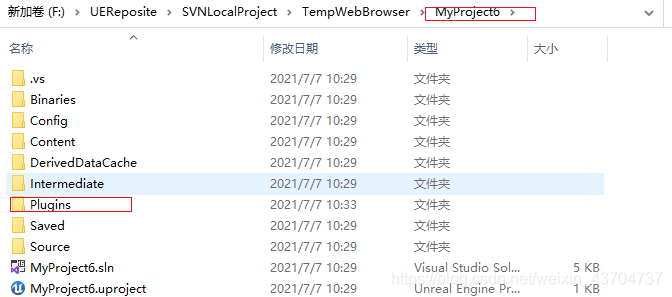 Ue4修改插件,重新编译引擎自带的插件(内置插件)(以webbrowser插件为例)(纯小白教程)webbrowser Plugin Csdn博客