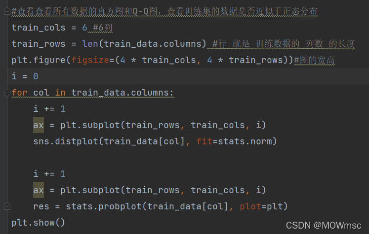 解决ConnectionAbortedError: [WinError 10053] 你的主机中的软件中止了一个已建立的连接-CSDN博客
