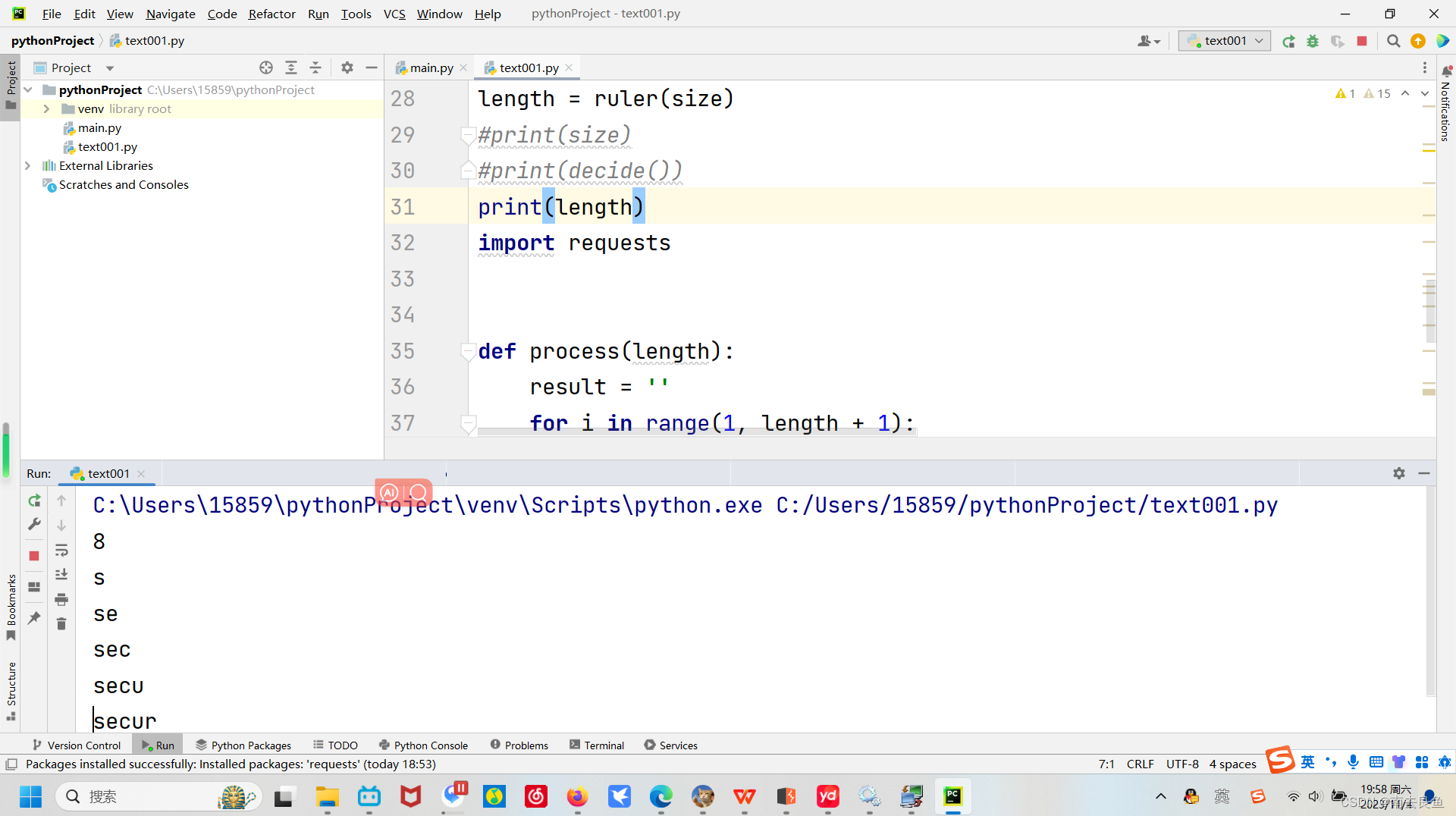 sql-lab less8 python脚本_sqli-labs less-8 python-CSDN博客