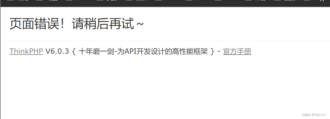 GHCTF 2024 Web_[ghctf 2024 新生赛]cms直接拿下-CSDN博客