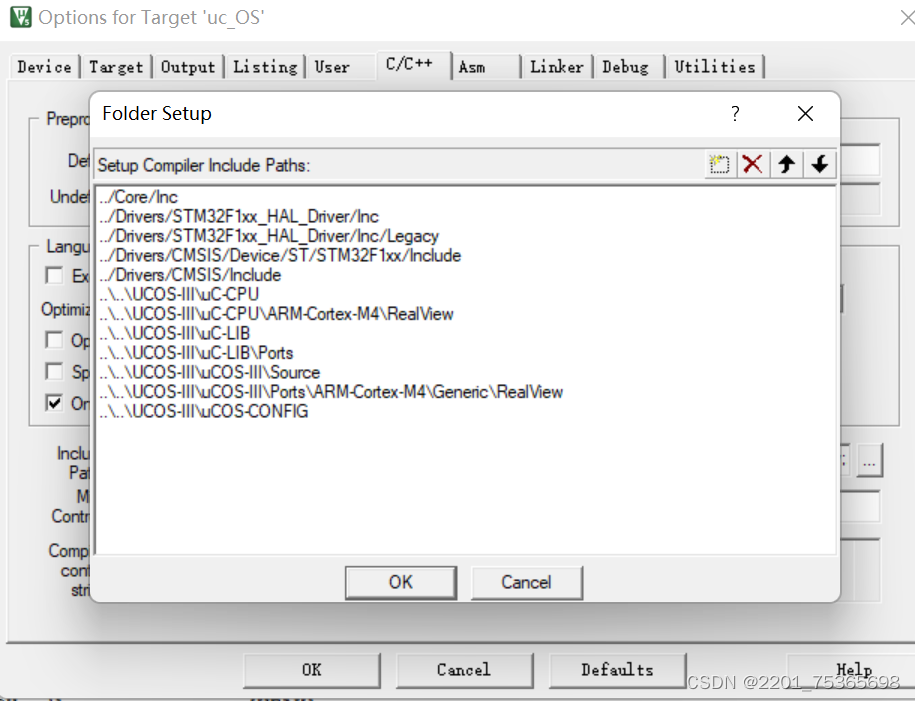实验报告：uc/OS-III多任务程序_ucos实验结果与分析csdn-CSDN博客