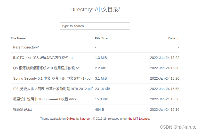 Centos解决nginx Autoindex 截断文件名，末尾出现乱码nginx Autoindex 文件名过长 Csdn博客