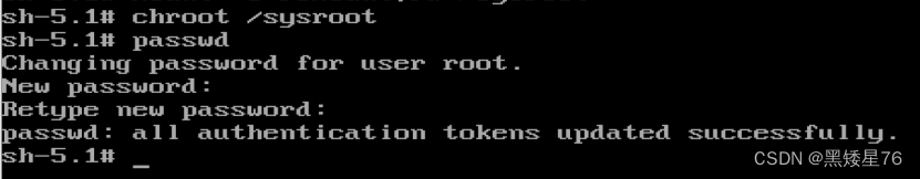 Red Hat学习之修改root密码_rd.break-CSDN博客