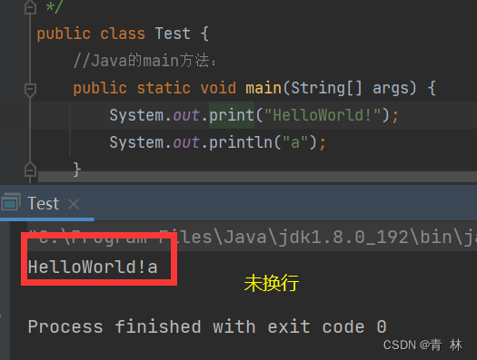初识Java_java main输出-CSDN博客