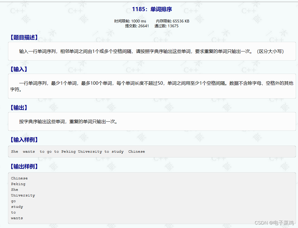 单词排序（stringstream字符串分割）andand 统计字符数（ascii码与字符转换）stringstream Sssentence Csdn博客
