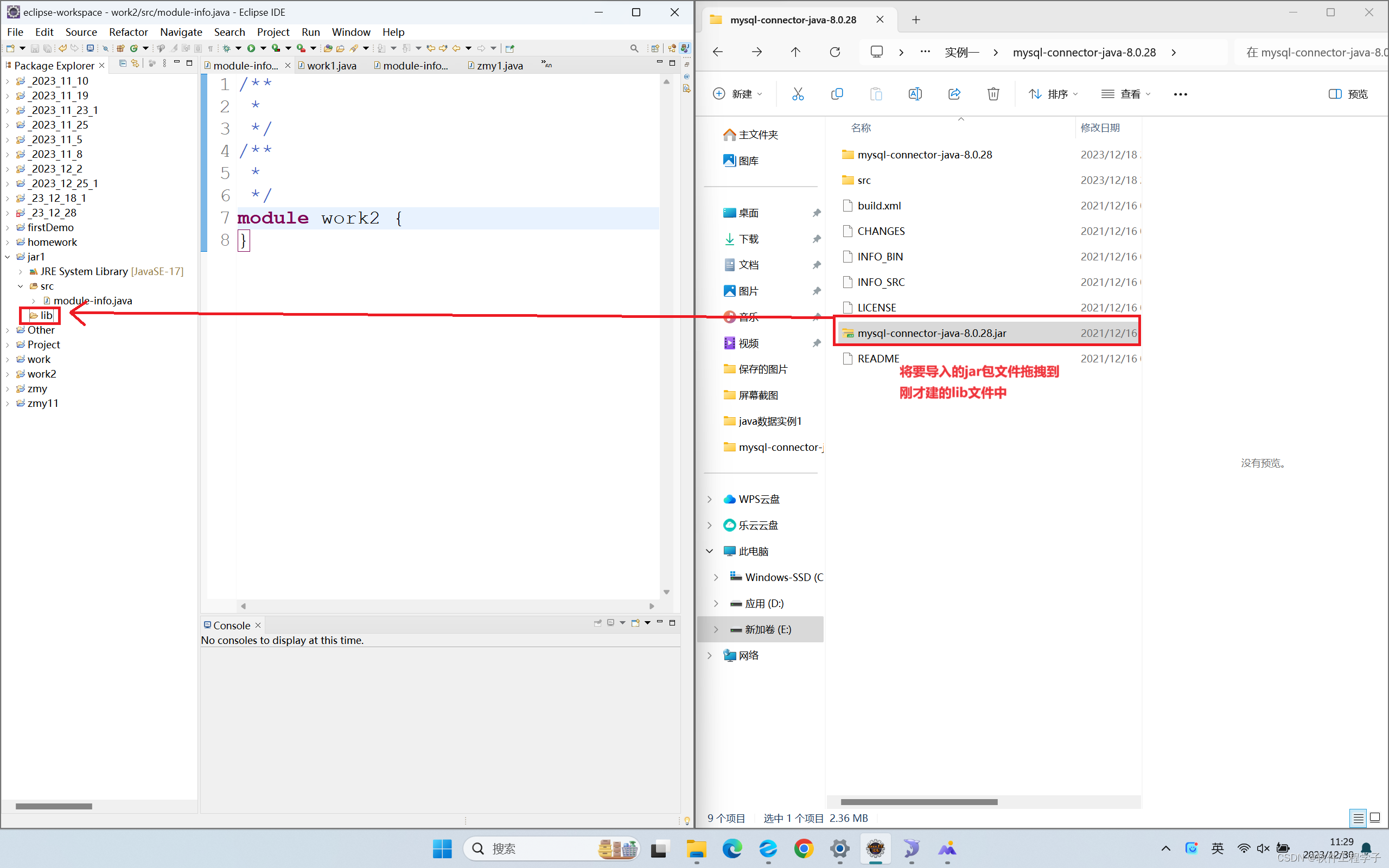 eclipse导入jar包的方法—导入mysql-connector-java-8.0.28为例_mysql-connector-java-8.0.28.jar-CSDN博客