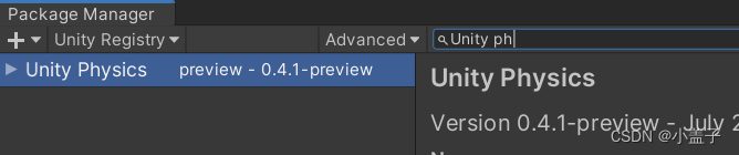 Unity DOTS技术(十五) 物理系统_unity dots physics-CSDN博客