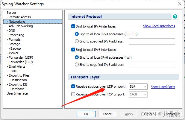 Windows 搭建Syslog、RSyslog日志服务器_syslog服务器-CSDN博客