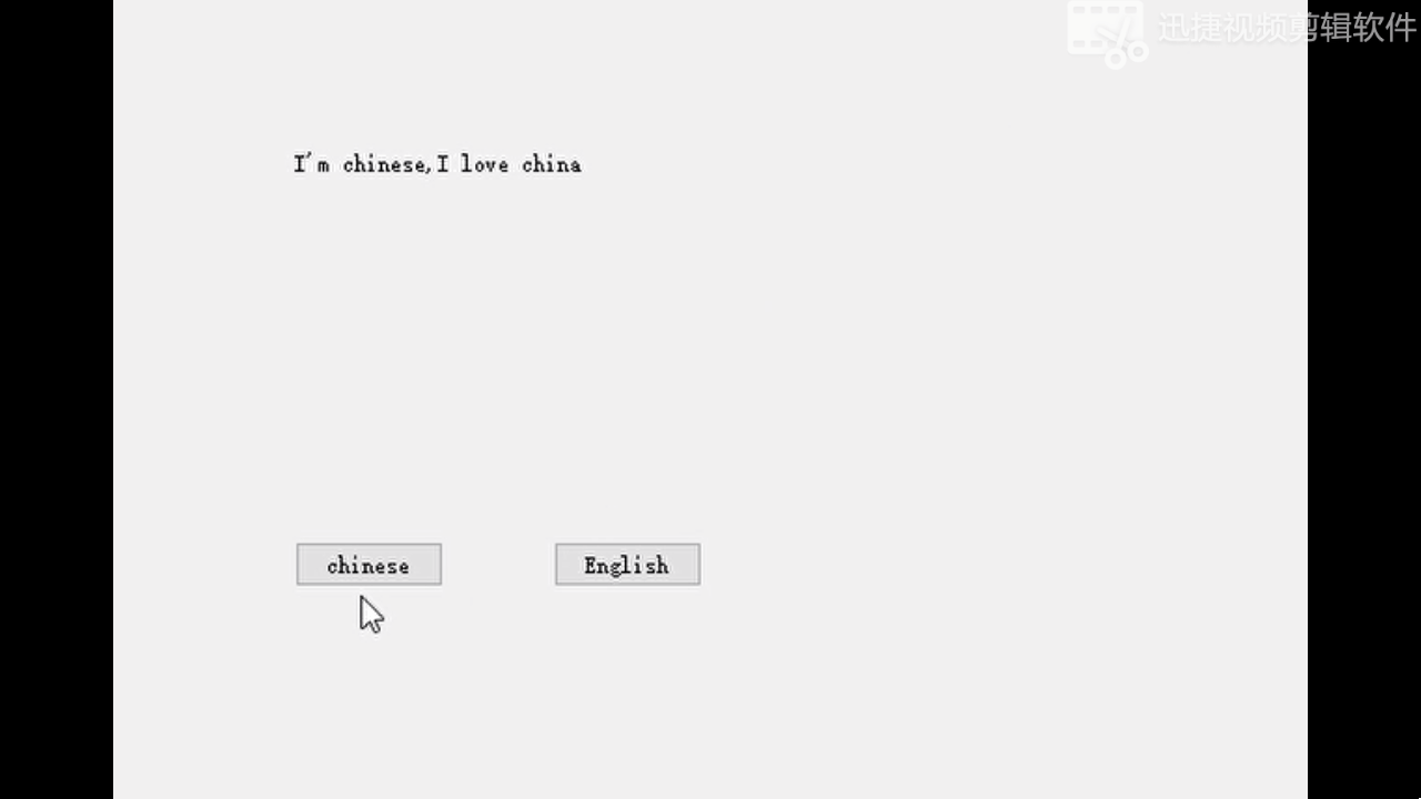 QT应用：轻松实现中英文切换-CSDN博客