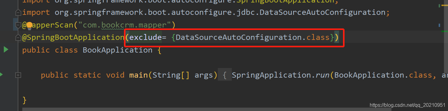 Property ‘sqlSessionFactory‘ or ‘sqlSessionTemplate‘ are required_property 'sqlsessionfactory ...