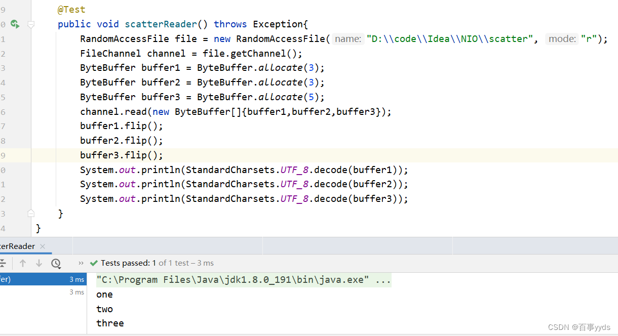 Java 网络编程之niobytebufferjava Bytebuffer Csdn博客 6381
