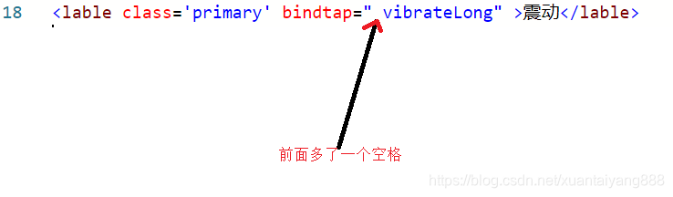 微信小程序：Component “页面路径“ does not have a method “ 方法名“ to handle event “tap“._微信小程序does not have a ...