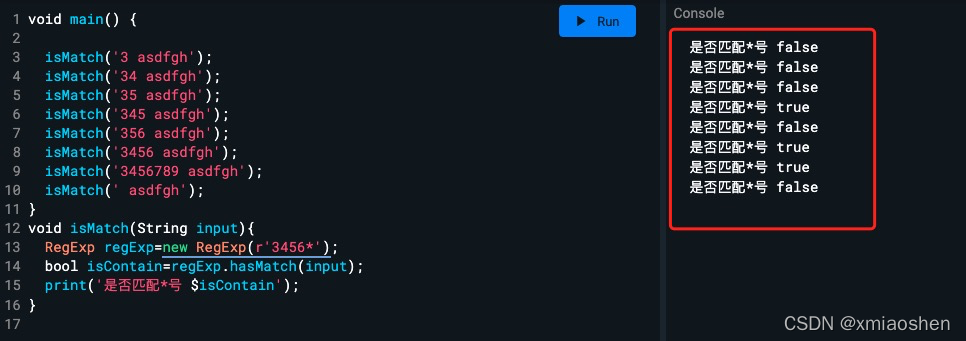 Flutter Dart 正则regexp 特殊字符 、 五flutter Regexp Csdn博客