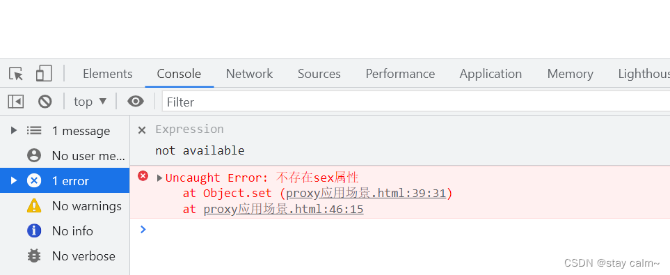 JS Proxy 实战-CSDN博客