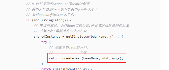 Spring框架中Bean是如何加载的？从底层源码入手，详细解读Bean的创建流程_springboot bean加载过程-CSDN博客