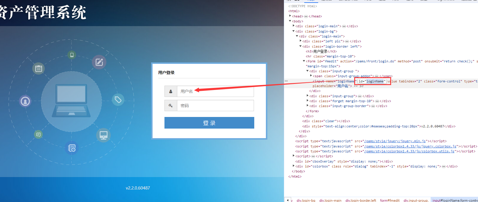 【自动化测试篇 Python】selenium安装及八大元素定位方法selenium 安装 Csdn博客